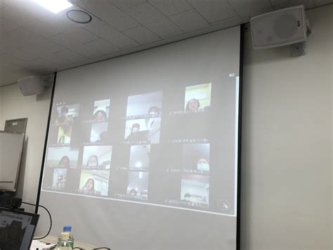 2021년 개정 누리과정 2월14차 교사연수