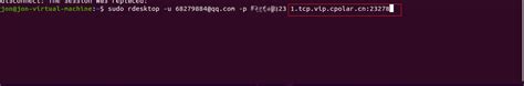 【linux Rdesktop远控windows桌面】linux远程控制windows桌面实操：使用rdesktop与内网穿透技术方案 Csdn博客