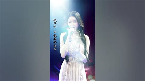 谁在意我流下的泪2 4k Uhd Chenxiaozhu Xiaozhuchen Cover Song Music 陈晓竹