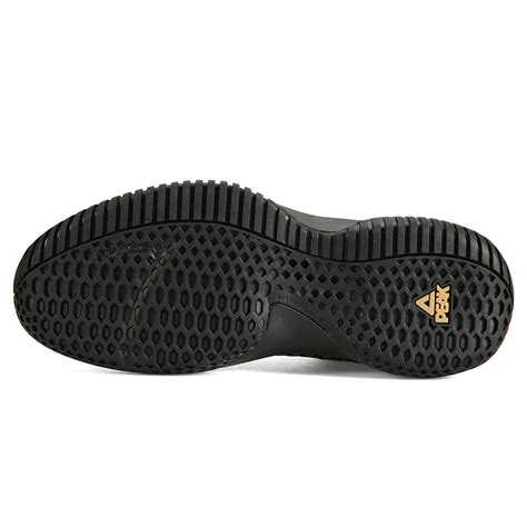 Peak Lou Williams Street Master Blackgold Antosports