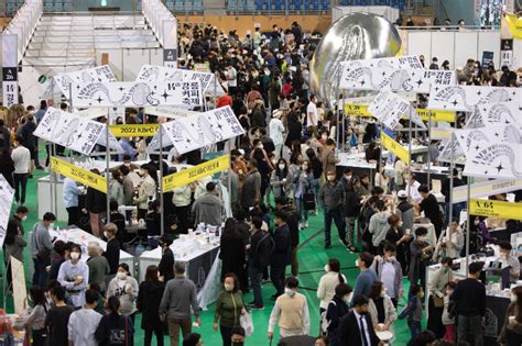 친환경 강릉커피축제 성료관람객 35만명 다녀가 노컷뉴스