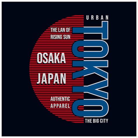 도쿄 타이포그래피 디자인 Tshirt 인쇄 현대 벡터 일러스트 레이 션 프리미엄 벡터