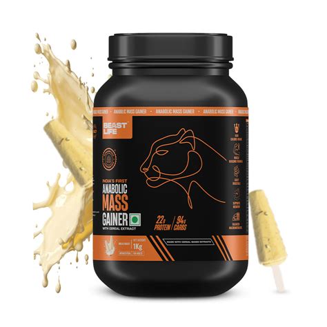 Buy Best Mass Gainer Online In India Beastlife