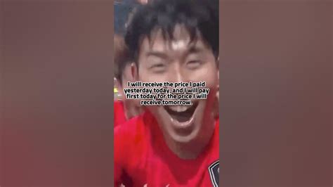 생활영어 명언 하루 한줄 명언으로 배우는 영어회화손흥민 Youtube