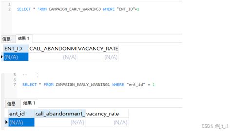 Oracle的sql语句使用记录 单引号双引号orcal中sql查询条件中字段拼接上单引号 Csdn博客