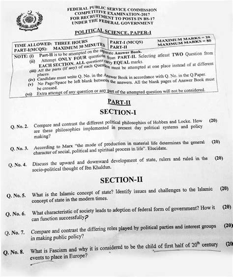 Css Political Science Paper 2017 Css Past Papers Ratta Pk