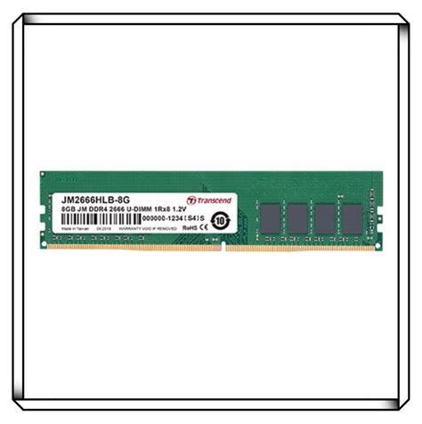 Transcend 創見 Ddr4 2666 8g 16g Ram 桌機用記憶體