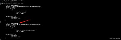《linux运维总结：使用mongoshake实现mongodb副本集间的单向同步》 Csdn博客