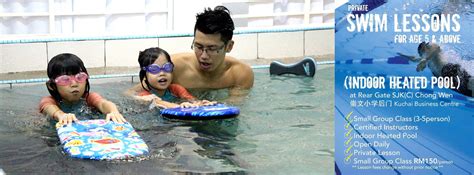 Learn To Swim Program Added A Learn To Swim Program
