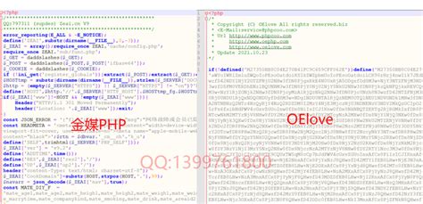 两款交友婚恋类系统源码金媒php婚恋和oelove婚恋系统哪个是你心目中的产品 知乎