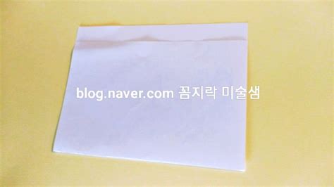 [a4용지로 펠트액자 도안 만들기]어린이집 가족사진판 만들기 네이버 블로그