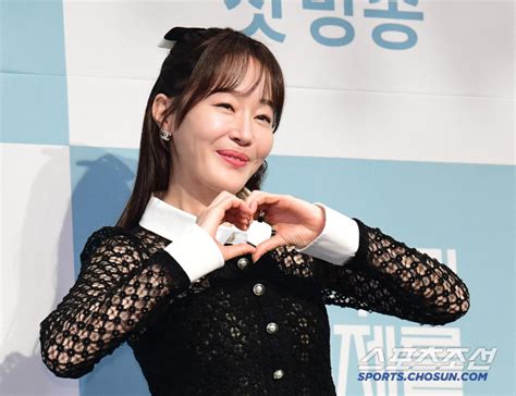 Eom Jiwons Positive Energy Heart And Smile Sportschosun