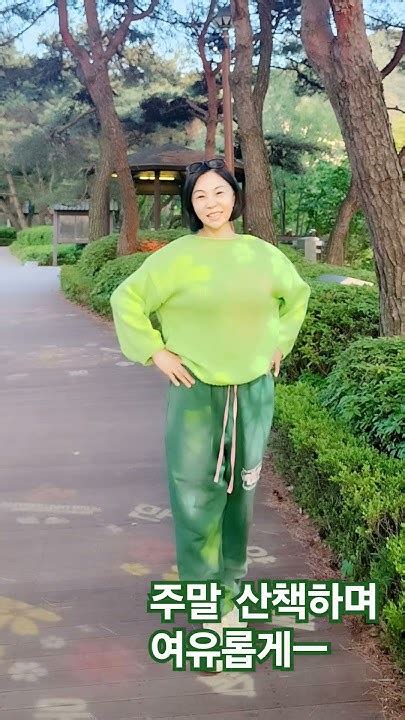 오늘의패션 중년패션 소소한일상 Youtube