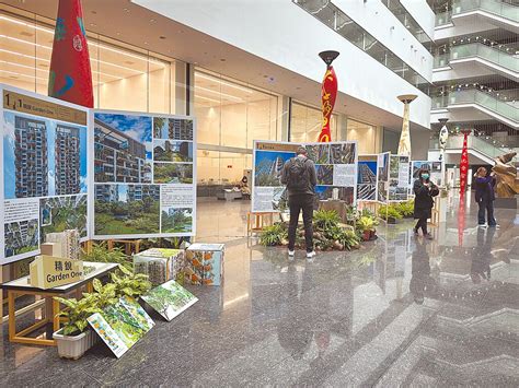 綠化減碳成主流 建商搶推宜居宅 財經焦點 中國時報