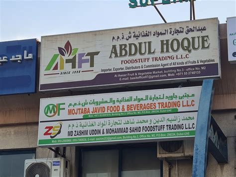 Md Zashim Uddin And Mohammad Sahid Foodstuff Trading Food Stuff Trading In Ras Al Khor