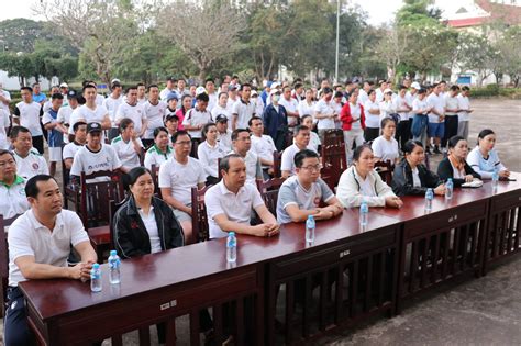 ພິທີຍ່າງເພື່ອສຸຂະພາບ ວັນສາກົນຢຸດຕິຄວາມຮຸນແຮງຕໍ່ແມ່ຍິງ ແລະເດັກນ້ອຍ ສະຖາບັນການເມືອງ ແລະ