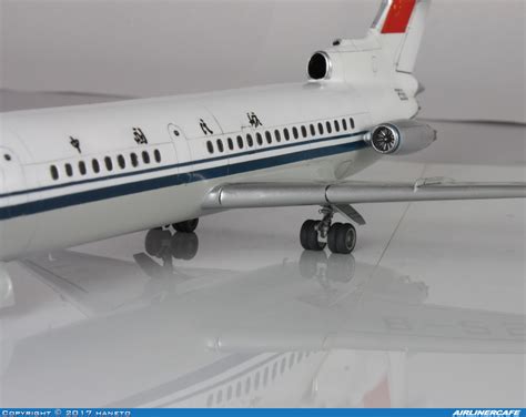 Airfix Hawker Siddeley Hs 121 Trident 20495 Airlinercafe