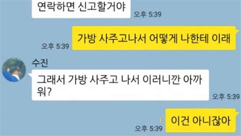 Pic 042 Hosted At Imgbb — Imgbb