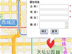 Github Huiyan Fe Bmap Javascript Library