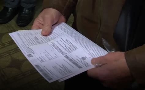 Стало відомо як оплатити за електроенергію через Національний кешбек Читайте на Ukr Net