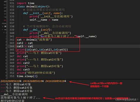 110 道 python 面试笔试题超强汇总！ python笔试题 csdn博客
