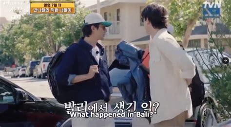 Jo In Sung Kenang Momen Syuting What Happened In Bali Di Unexpected