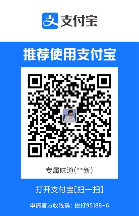 解决git bash在windows terminal退格闪屏 专属我的味道