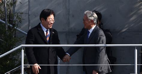 속보 문재인 민주당과 이재명 통합 행보 잘 보여주고 있다