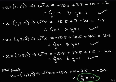 Machine Learning Go Classes Da 2025 All India Mock Test 3 Question 37