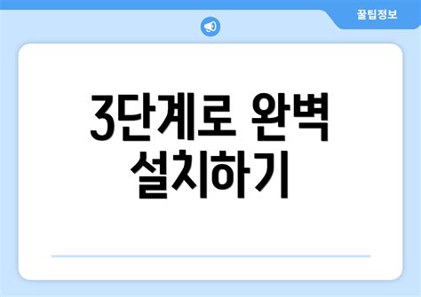충격적인 Dbeaver Mysql 드라이버 설치법 오늘 올라온 최신 정보