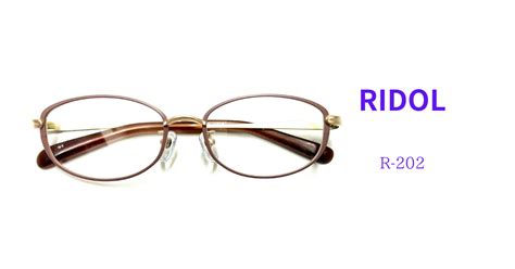Ridol・新作『r 202』入荷 メガネの宮川