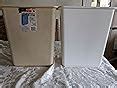 Amazon Com Rev A Shelf Replacement Waste Bin White 30 Quart Home Kitchen
