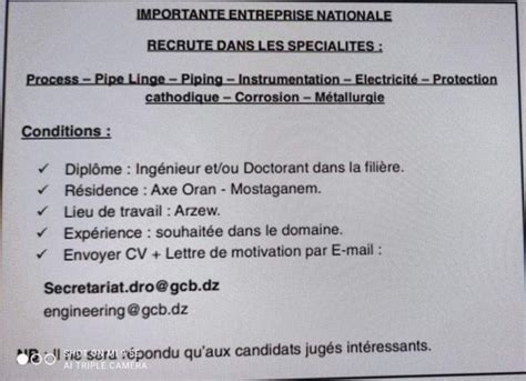 Adnane Nadour On Linkedin Hiring At Gcb…