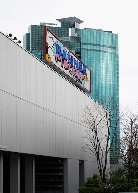 건물 에 있는 야외 광고 모형 프리미엄 Psd 파일