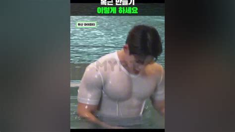 복근 만들려면 무조건 봐야 할 영상 네이버 Tv