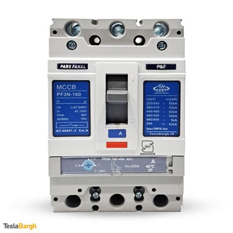 قیمت و خرید کلید اتوماتیک کمپکت قابل تنظیم پارس فانال 40 آمپر ظرفیت قطع
