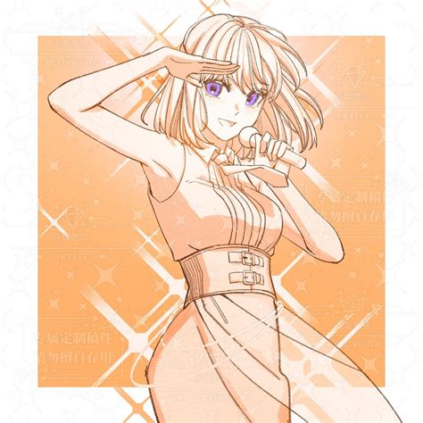 Misumi Uika Bang Dream And More Danbooru