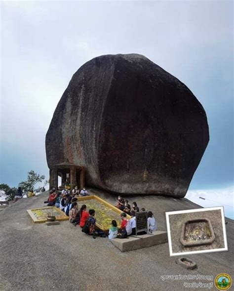 อุทยานฯ เขาคิชฌกูฏ เตรียมพร้อมงานประเพณีนมัสการรอยพระพุทธบาทเขาคิชฌกูฎ