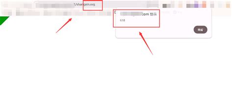 浅谈src挖掘中——文件上传和xss漏洞的组合拳 火线 Zone 安全攻防社区 浅谈src挖掘中——文件上传和xss漏洞的组合拳 火线 Zone 安全攻防社区