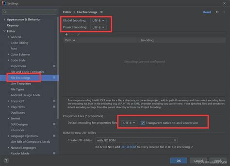 Idea相关配置（特别完整）看完此篇就将所有的idea的相关配置都配置好了、设置鼠标滚轮修改字体大小、设置鼠标悬浮提示、设置主题、设置窗体及菜单的字体及字体大小、设置编辑区主题、通过插件更换