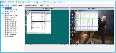 远程桌面连接工具推荐 墨天轮