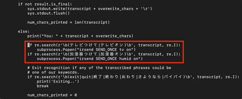 使用小巧的raspberry Pi Zero制作移动设备！ 第3篇：制作声控多功能遥控器！ 电子设计基础信息网站罗姆电源设计r课堂