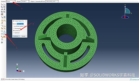 技术热点 Abaqus的强大网格编辑功能 知乎 技术热点 Abaqus的强大网格编辑功能 知乎