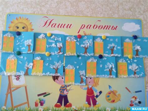 Аппликация на зимнюю тематику 4 фото Воспитателям детских садов школьным учителям и