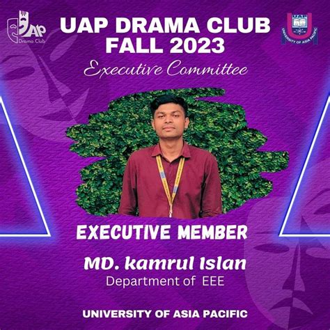 Md Kamrul Islam On Linkedin Glad To Be A Part Of Uap Drama Club ️