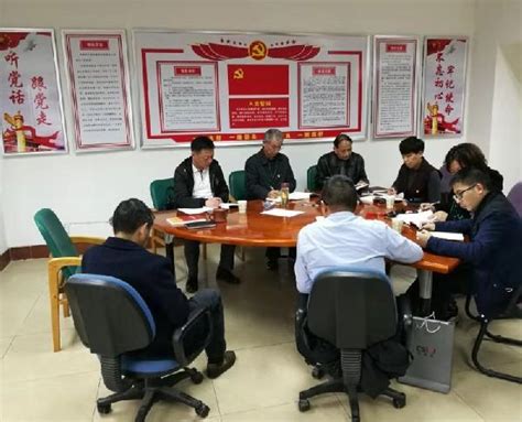 湖北省交通厅公路学会