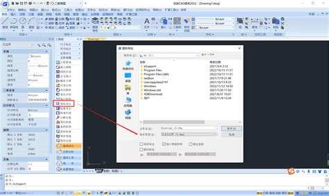 浩辰cad如何正确显示建筑图纸 建筑 浩辰cad软件问答社区