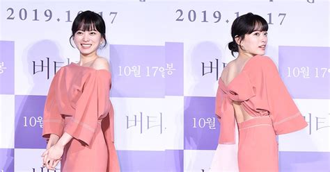 천우희 수줍게 드러낸 매혹적인 뒤태[엑s Hd화보]