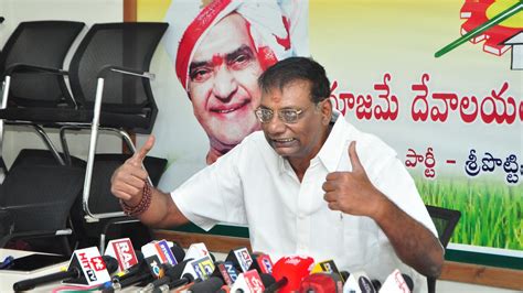 Tdp Ridicules Jagan On ‘security Threat Angle As Ysrcp Gears Up For ‘bus Yatra The Hindu