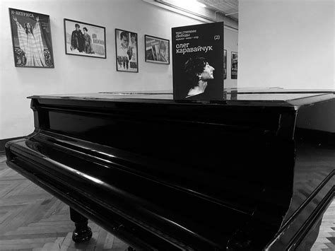 Презентация книги «Олег Каравайчук Три степени свободы Музыка кино СССР